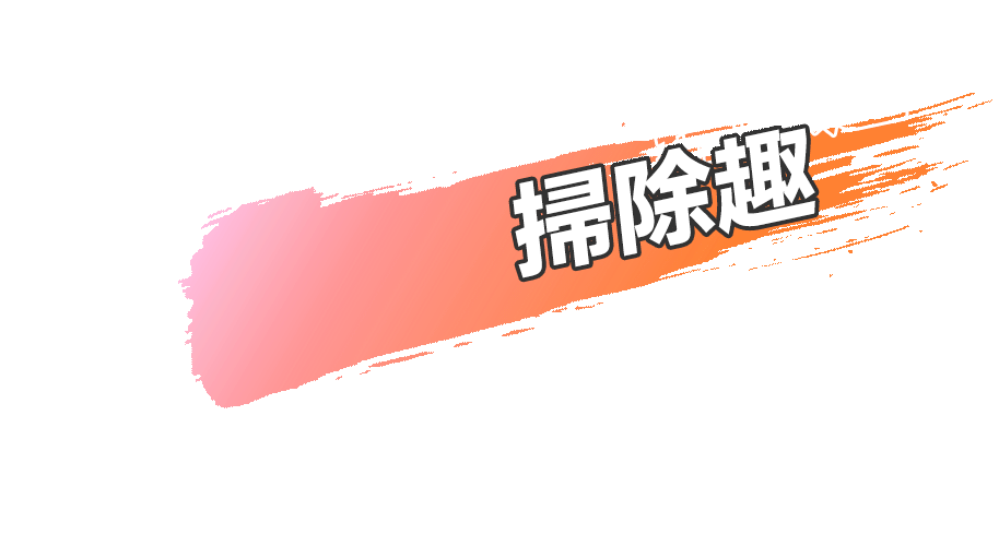 ani_01.gif