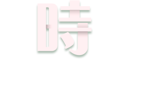 ani_02.png
