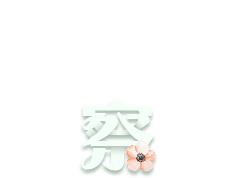 ani_05.png